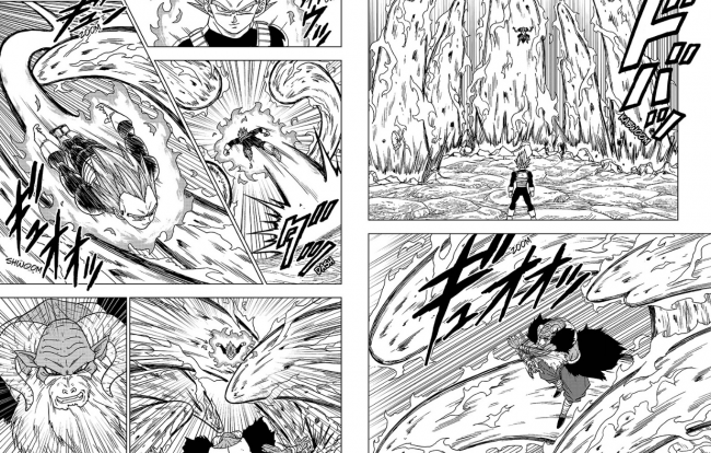 Dragon Ball Super Manga – Chapter 45: “Moro’s Magic” – Snack ‘O Planet ...